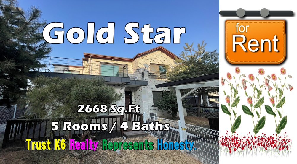 GOLD STAR 4 -1.36 mile from Main Gate (Dongchang-ri Gate) - TRUST ...