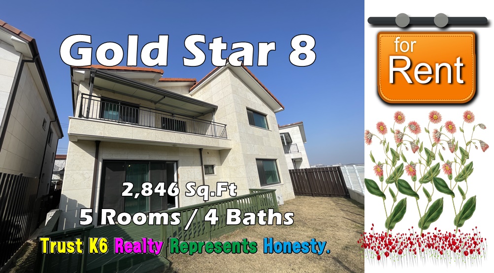 GOLD STAR 8 - Rental Fee : ( LQA – GS 110% ~ )Yoon Gate 1.36 miles ...