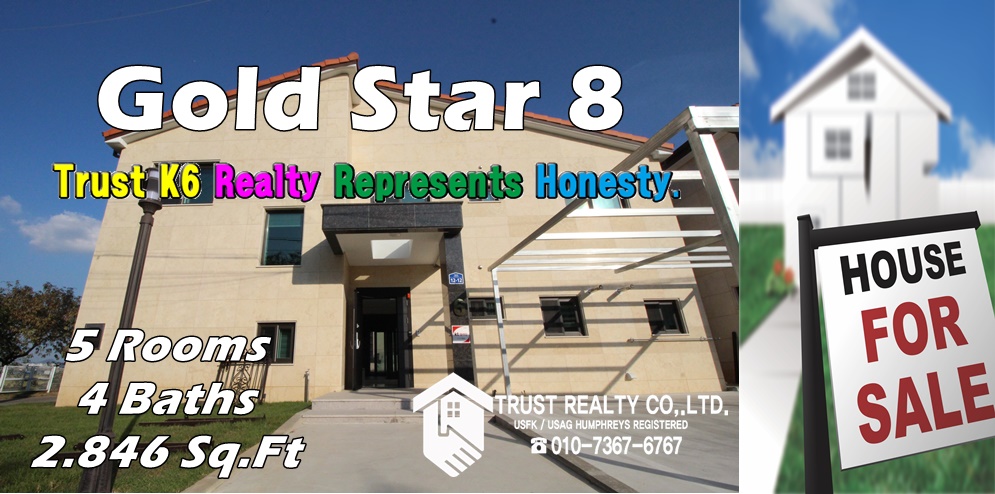 GOLD STAR 8 - House near Camp Humphreys (On Sale) [1.36 miles to the ...